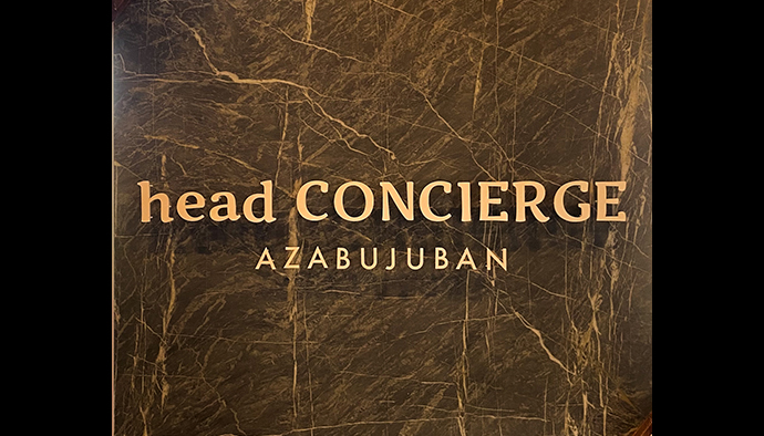 head CONCIERGE『ヘッドコンシェルジュ』